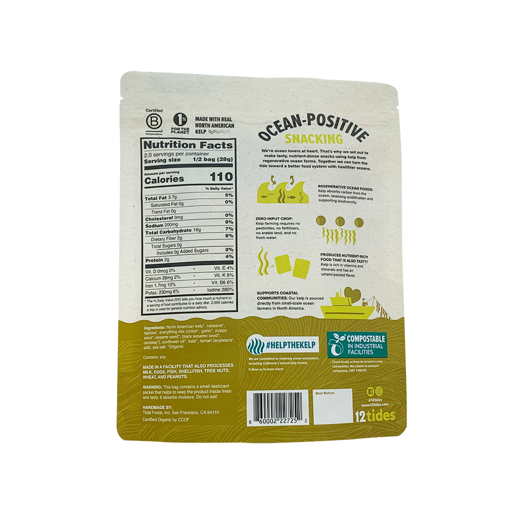 Custom Chip Bags - Buy custom chip bags, small chip bags, recycle chip ...